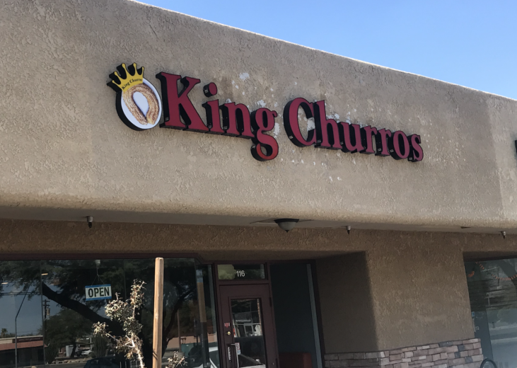 King Churros is now open at Campbell and Ft. Lowell