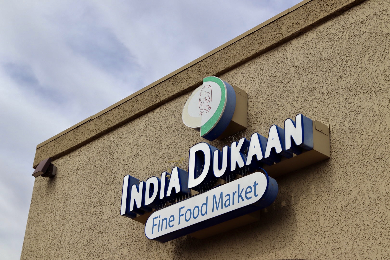 India Dukaan: One-Stop Shop for Fresh Produce, Spices & More
