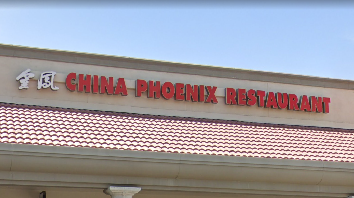 China Phoenix Restaurant Has Closed on Oracle Road