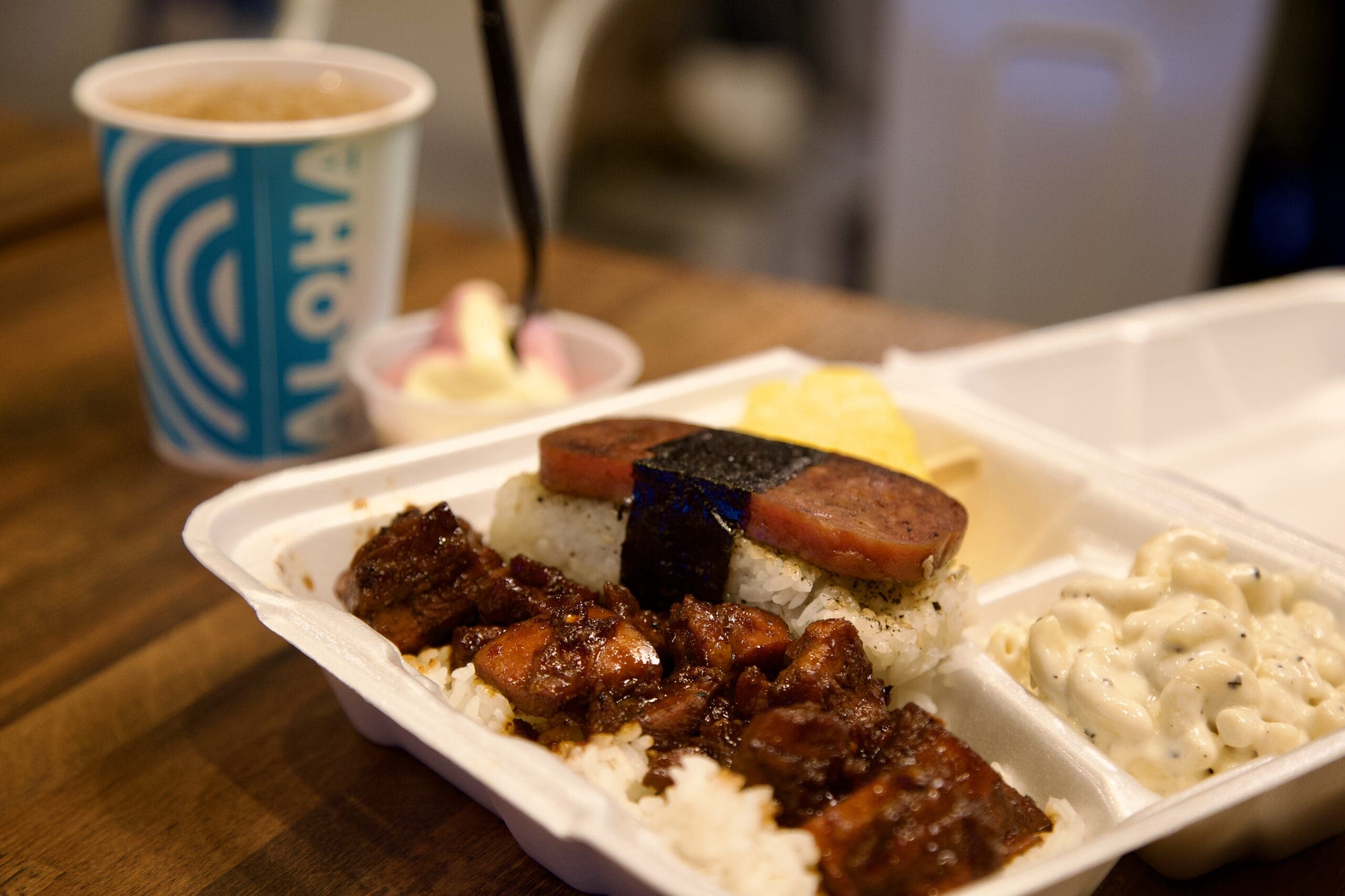 Hawaiian Barbecue Chains New to Tucson in 2024