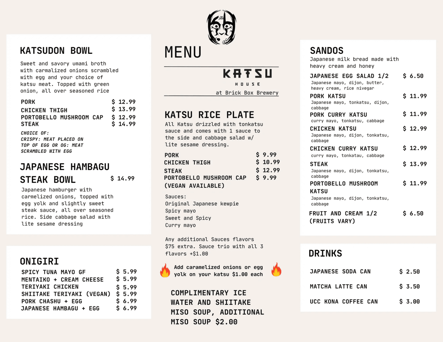 'Katsu House' To Open Soon in Downtown Tucson